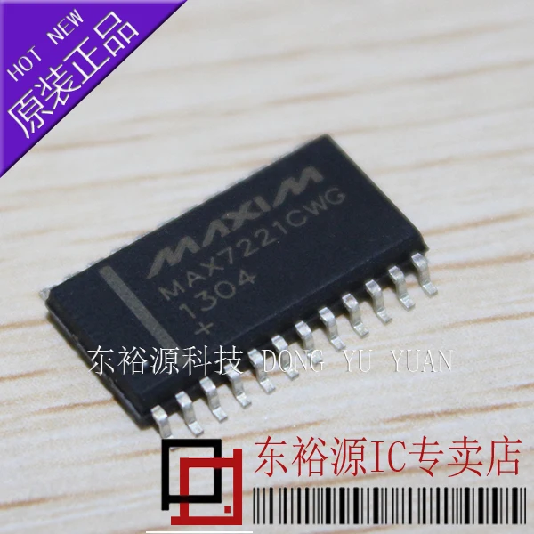 MAX7221CWG MAX7221 SOP| | - AliExpress