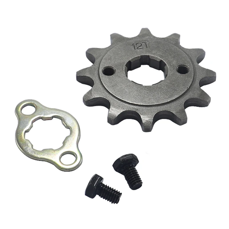 520 Chain 12T-16T 20mm Front Sprocket Fits Lifan Loncin Jialing ...