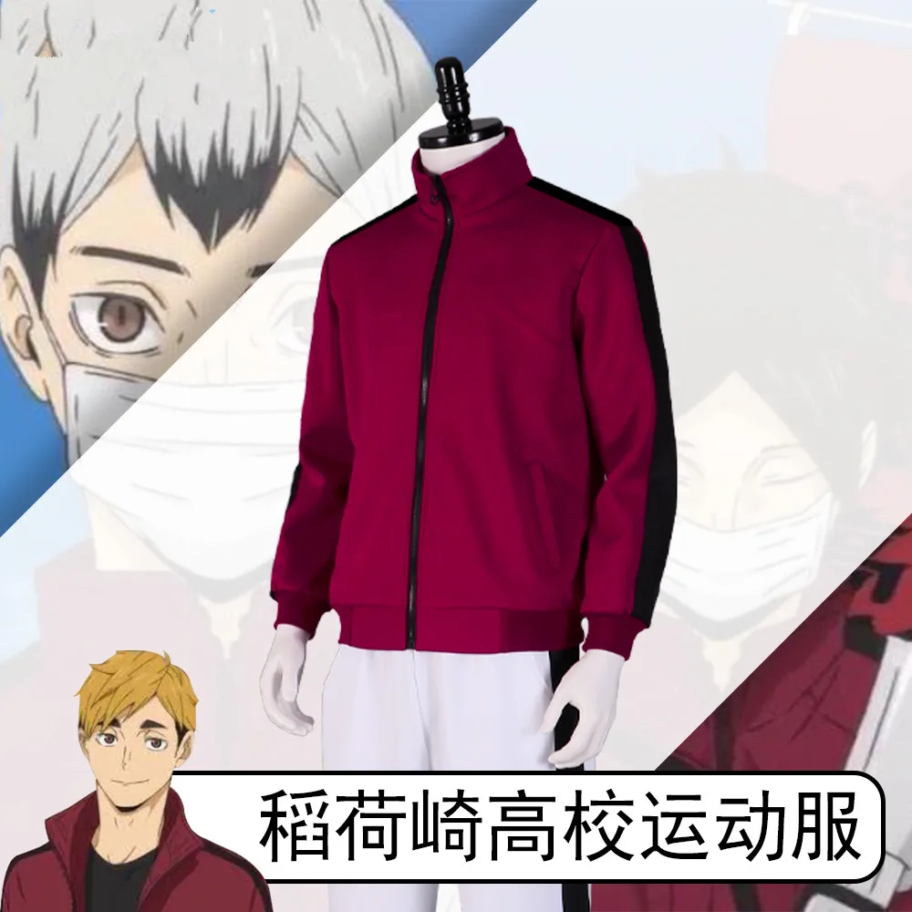 Haikyuu Cosplay Costumes Del Equipo De Voleibol De Osamu Miya Atsumu No ...