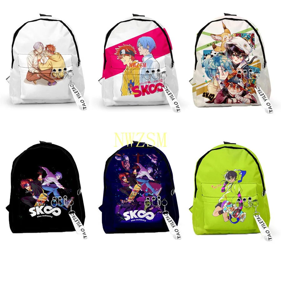 2021 Anime Sk8 the infinity Backpack Bag Reki Miya Cosplay Canvas Bag ...