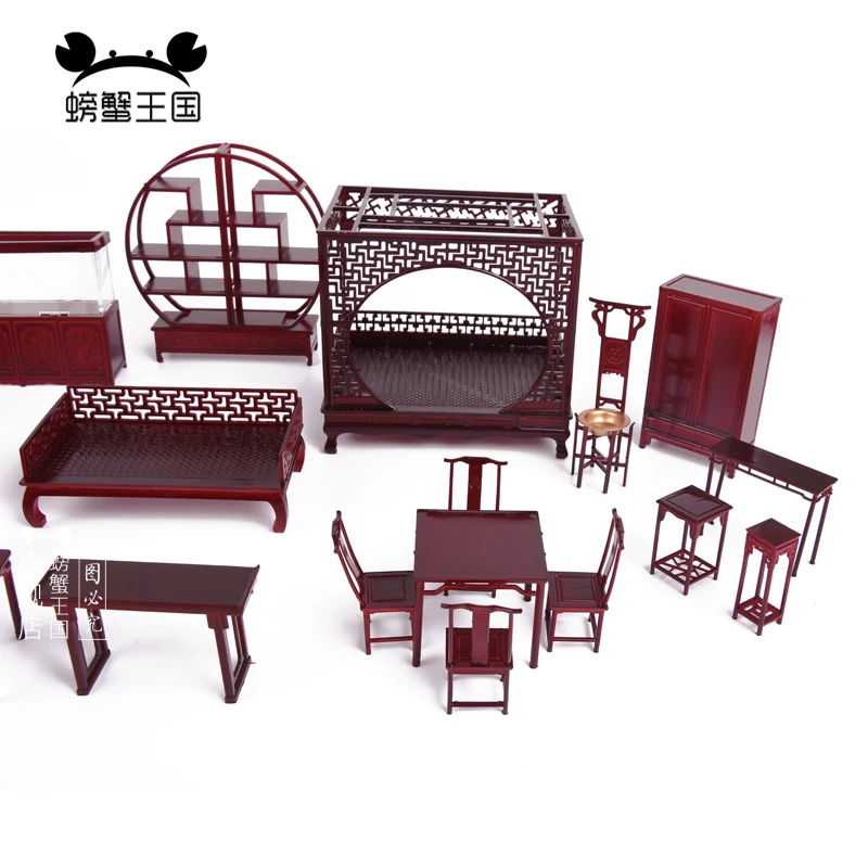 1-25-Miniature-Furniture-Chinese-Wooden-Furniture-Bed-Table-Chair ...