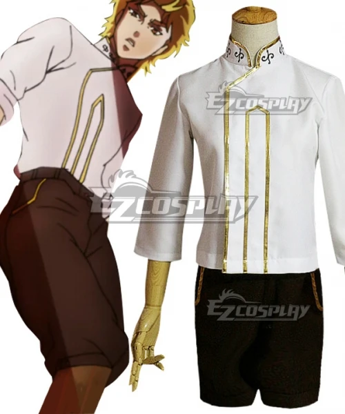 Phantom Blood Teenager Dio Brando Suit Adult Halloween Party Suit ...