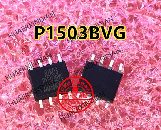 New Original P1503BVG P15038VG PI503BVG SOP8 In Stock