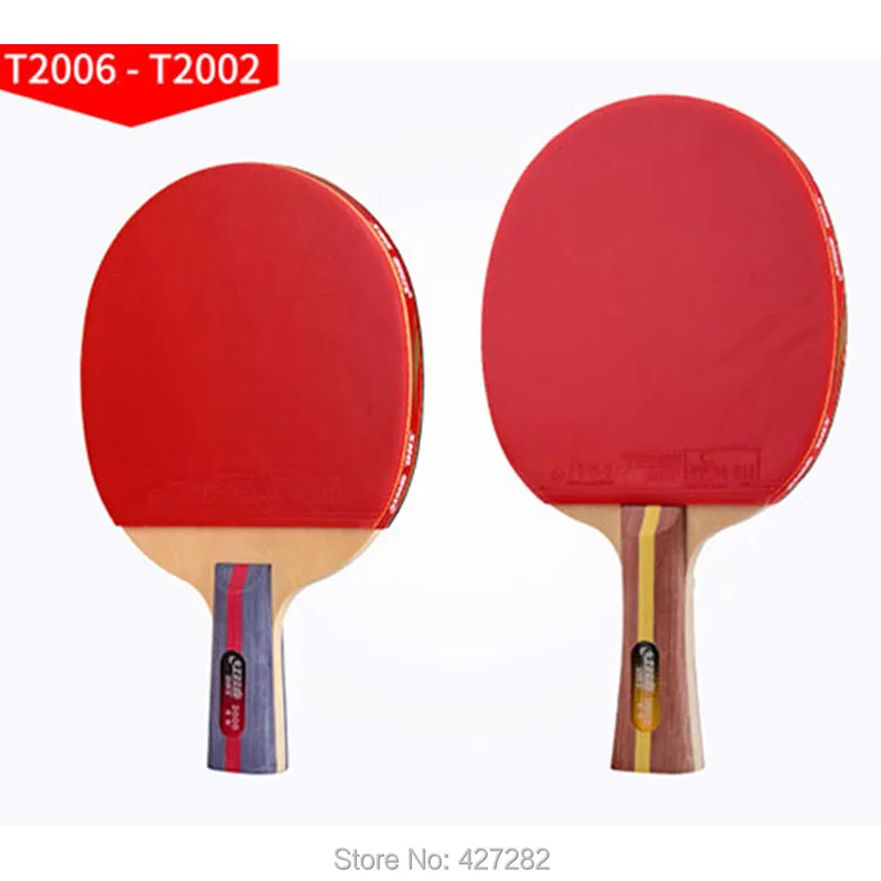 Original DHS new style T2002 and T2006 table tennis rackets DHS ...