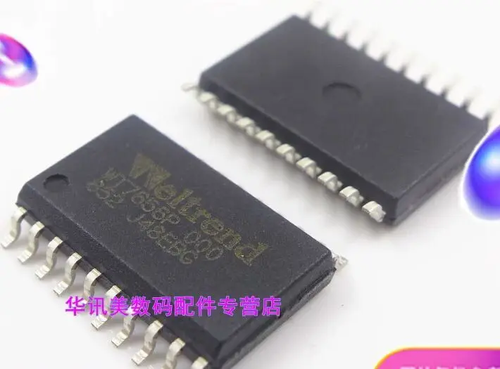 5PCS-WT7656P-WT7656-SOP16-NEW.jpg
