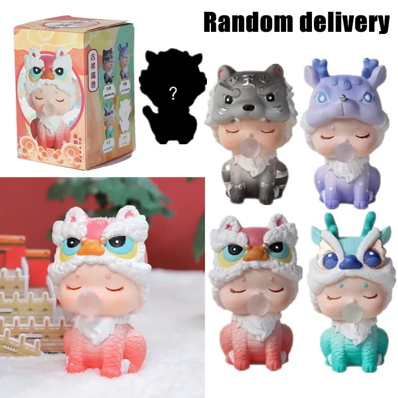 ลึกลับ Mini Blind Box เครื่องประดับการ์ตูนสุ่มจีนใหม่ปีตุ๊กตา Lucky มาก ...