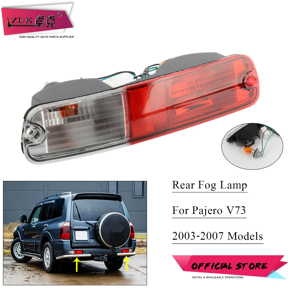 ZUK Rear Bumper Fog Light Lamp Reflector Tail Light Lamp For Mitsubishi ...