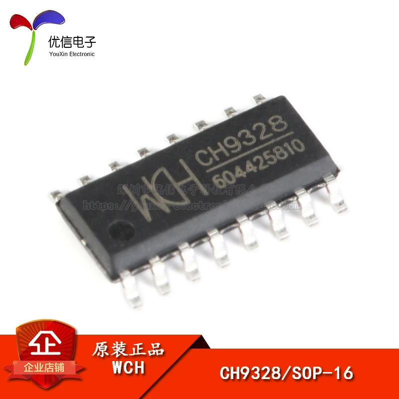 5piece Genuine original CH9328 SOP 16 chip USB HID Serial Chip ...