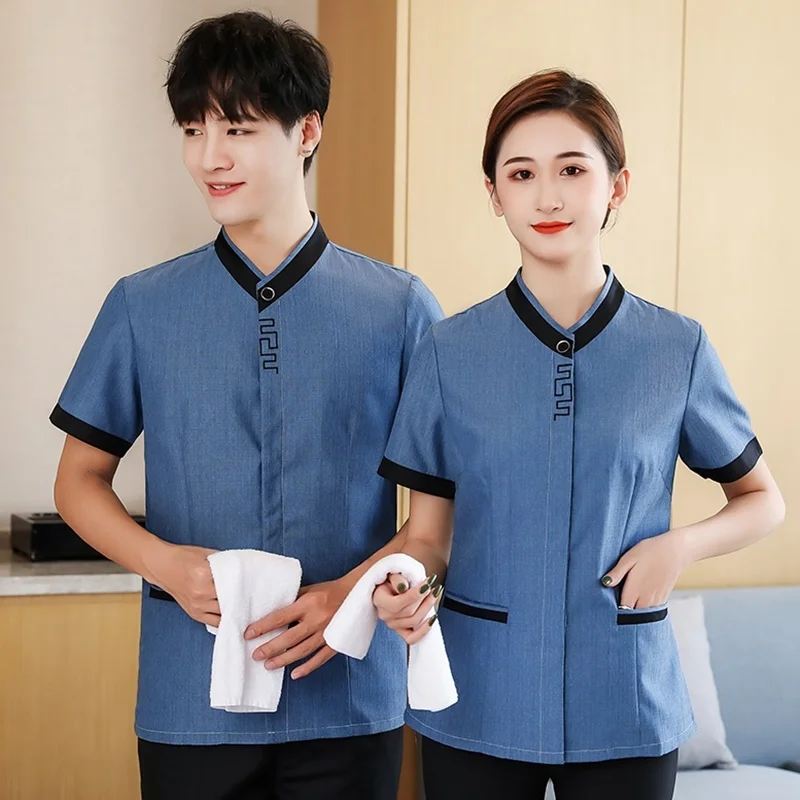 Hotel Uniform Catalogue
