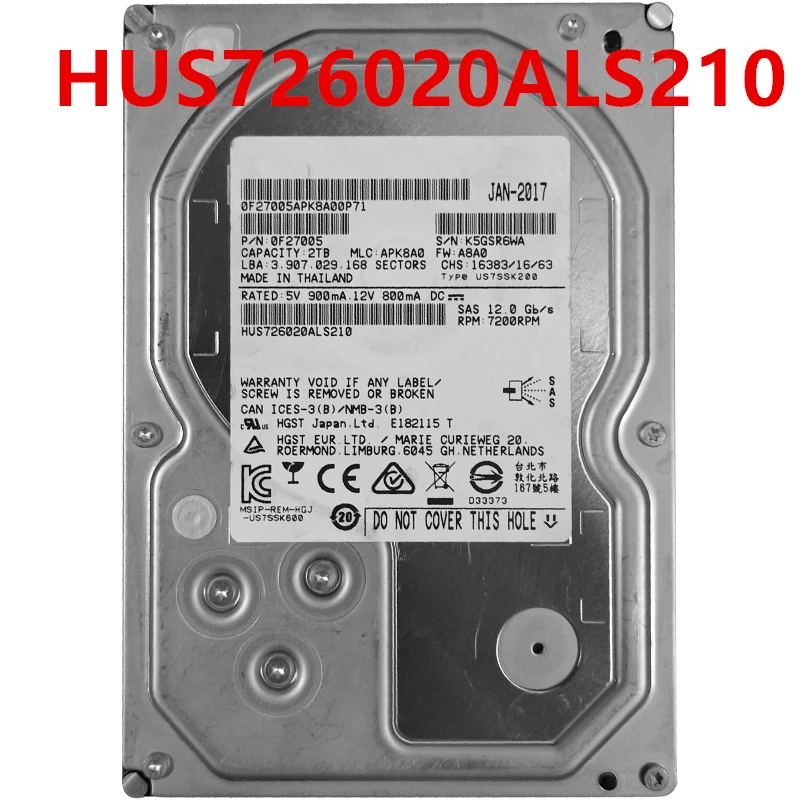 Hgst Server