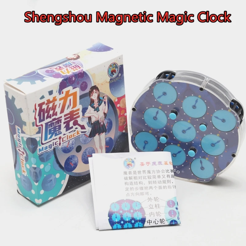 Shengshou Magnetic Magic Clock Speed Clock Sengso Clock Shengshou ...