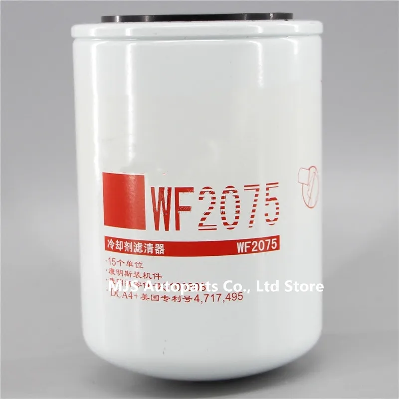 WF2075 Cooler Filter For Fleetguard 3100308 NT855 M11 BW5075 Generator ...