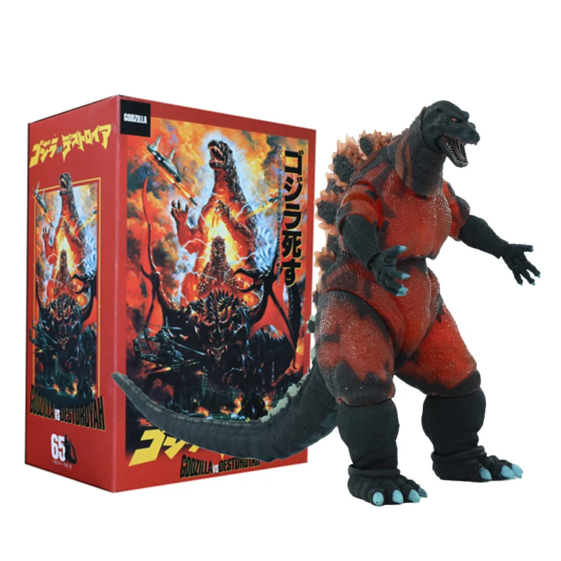 Godzilla 1995 Neca