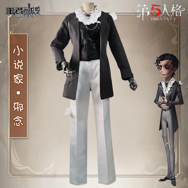 Persona 3 Orpheus Cosplay