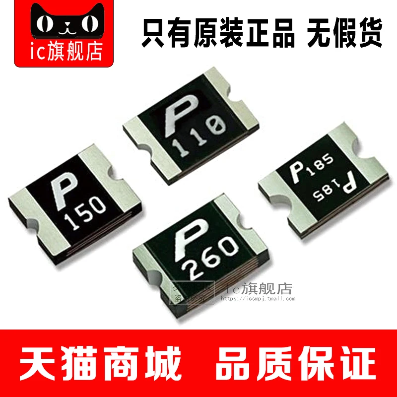 SMD1812P014TF-SMD1812.jpg