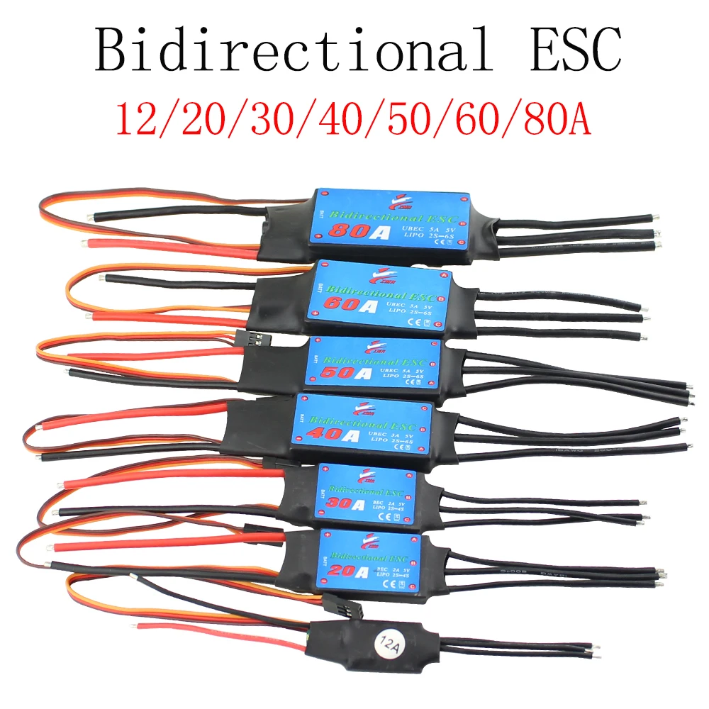 ZMR 12A/20A/30A/40A/50A/60A/80A Bidirectional Brushless ESC for Remote ...