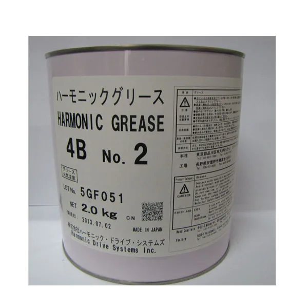 KYODO YUSHI HARMONIC GREASE Robot Gear Grease SK-1A SK-2, 44% OFF
