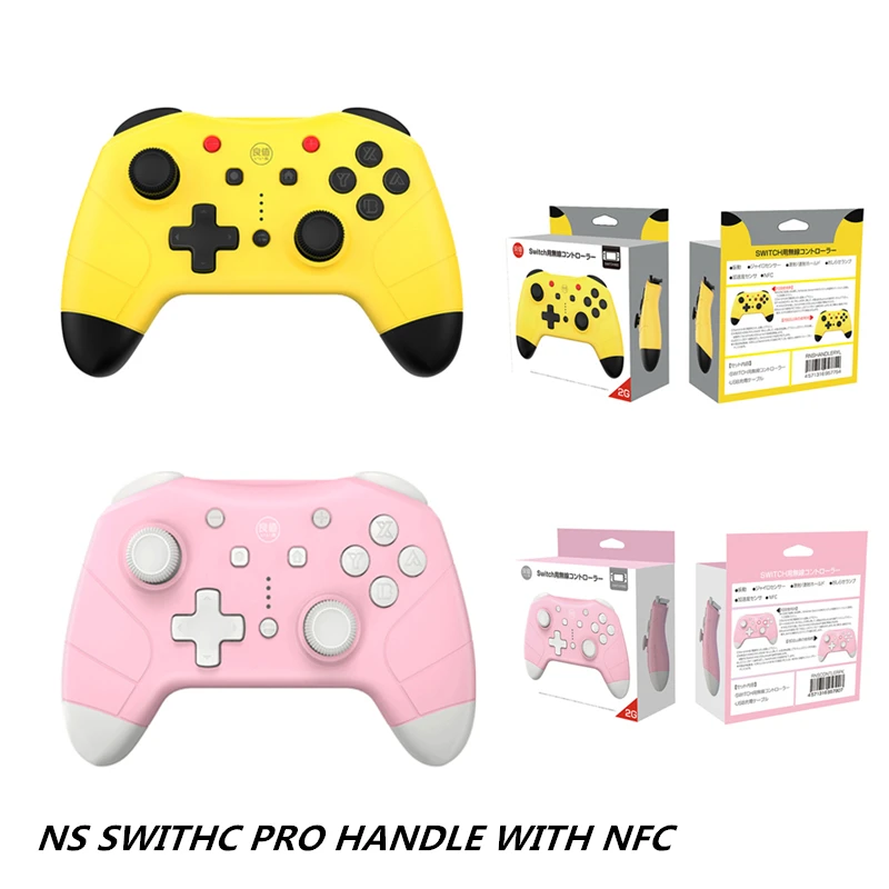 For Ns Switch Pro Controller Nfc Joystick Wireless Game Controller ...