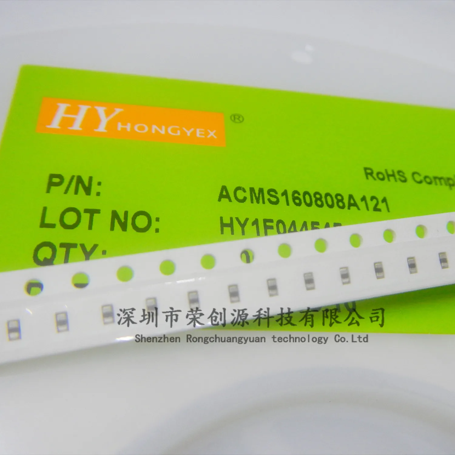 홈 제품 피드백