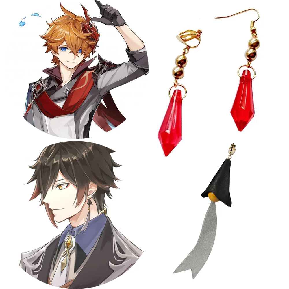 Genshin Impact Tartaglia Zhongli Earring Cosplay Jewelry Ear Stud Fans ...