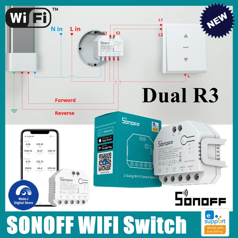 SONOFF-DUALR3-Dual-R3-Lite-Smart-Wifi-Curtain-Switch-for-Electric ...