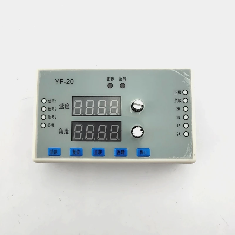 42/57 Stepper Motor Drive And Control Integration Yf-20 Motor Drive ...