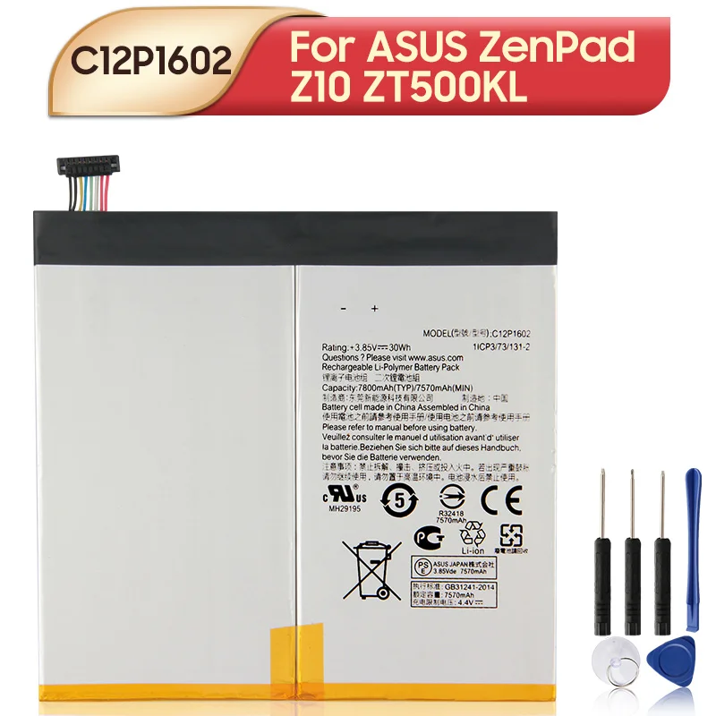 C12P1602-ASUS-ZenPad-Z10-ZT500KL-7800MAh.jpg