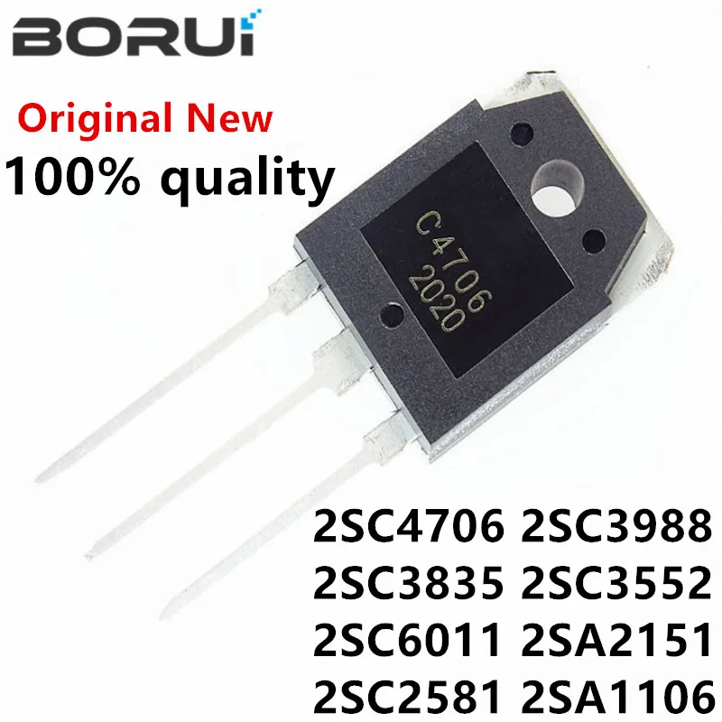5pcs 2SC4706 TO 3P C4706 TO3P 2SC3988 C3988 2SC3835 C3835 2SC3552 C3552 ...