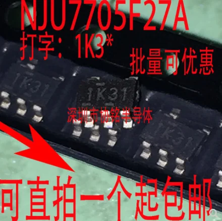 20 Pçs/lote NJU7705F27A IK35 IK34 IK33 IK32 IK31 1K35 1K34 1K33 1K32 ...
