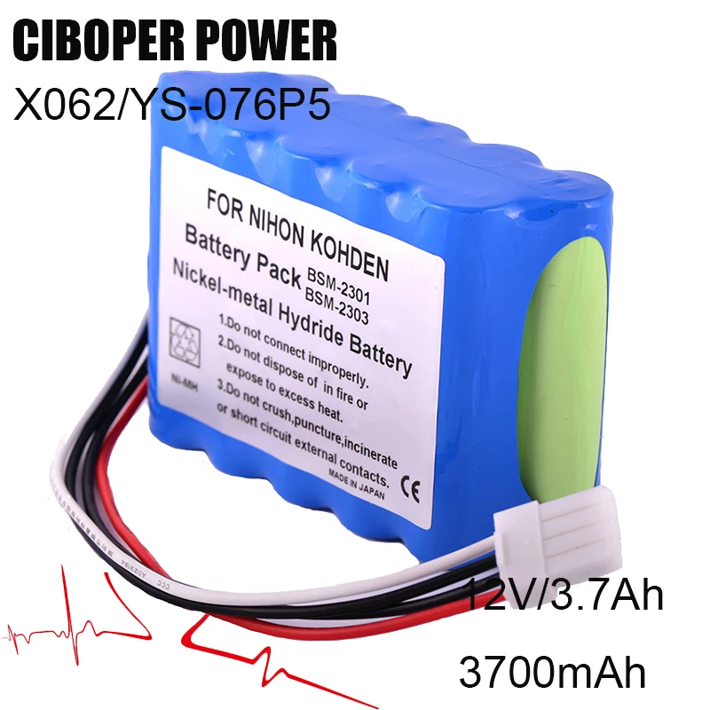 CP-Medical-Battery-X062-YS-076P5-12V-3700mAh-For-10HR-4-3FAUC-NK-608237 ...