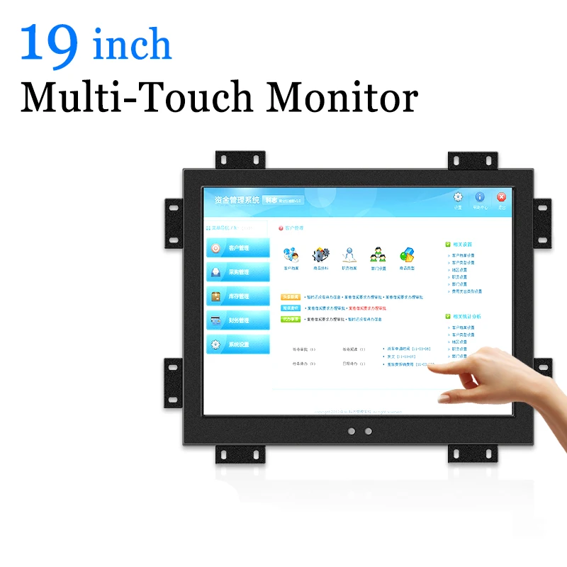 IP65-Protection-19-inch-Capacitive-Touch-Screen-Monitor-Multi ...