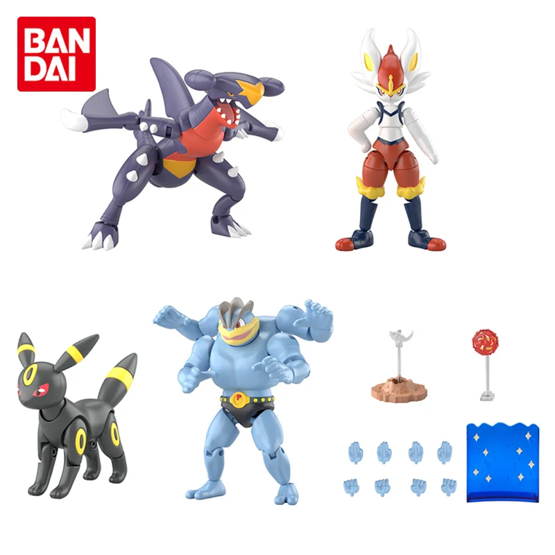 Mega Machamp