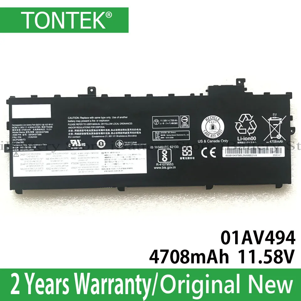 Genuine-01AV494-Battery-For-Lenovo-ThinkPad-X1-Carbon-X1C-5th-Gen-2017 ...