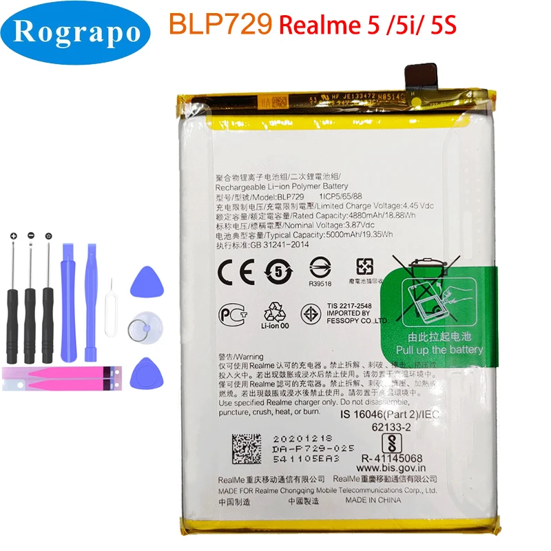 BLP693-BLP713-BLP721-BLP729-BLP731-BLP741-BLP757-Phone-Battery-For-Oppo ...