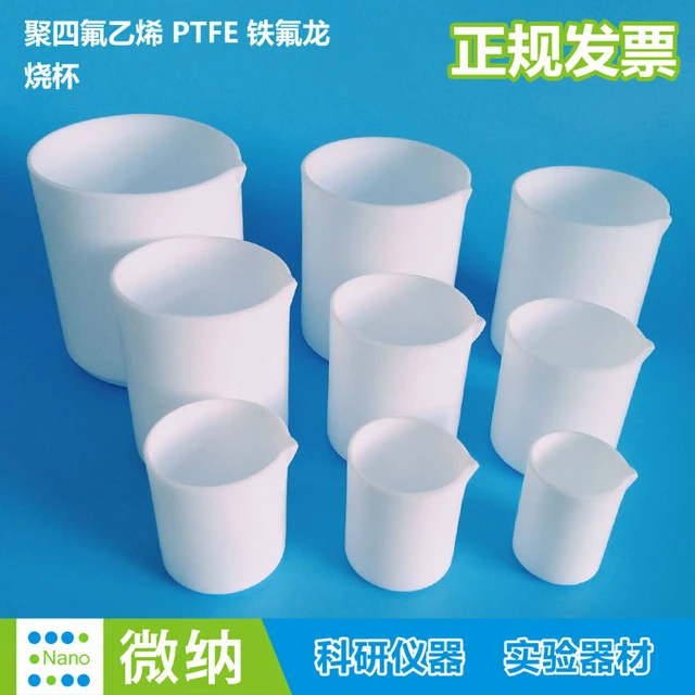 Polytetrafluoroethylene Container