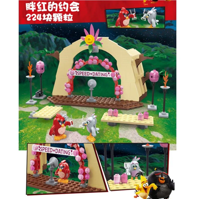 NEW Movie Cartoon Game Birds Pig Fat Red fire Hyun dance silver ...