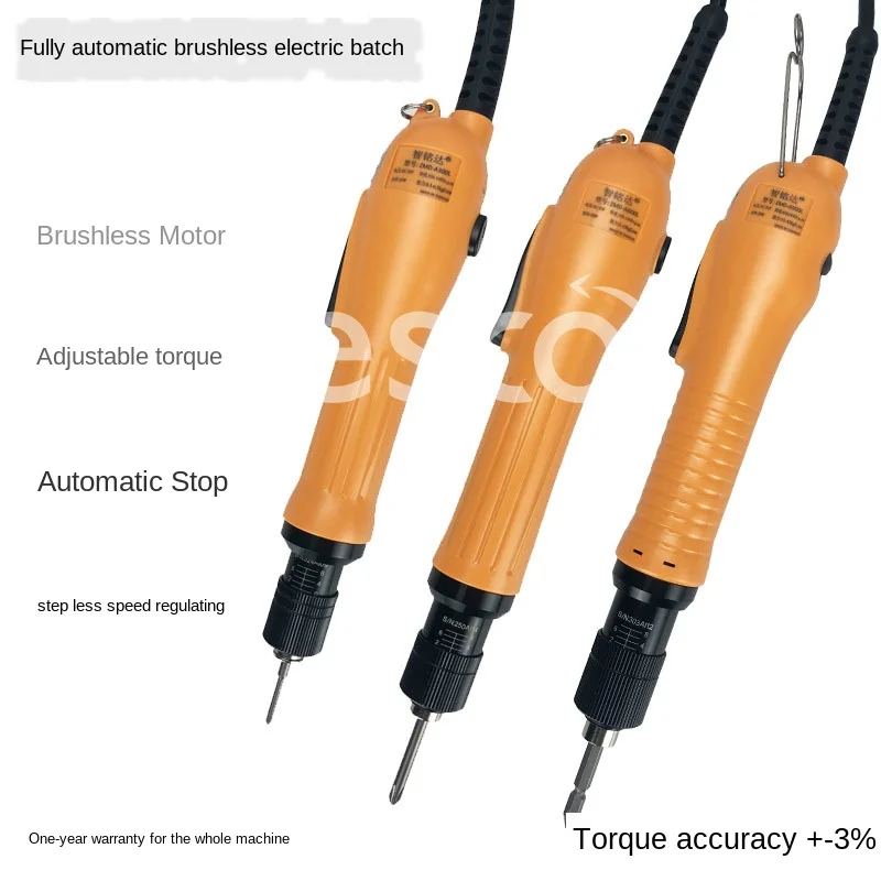 Electric-batch-torque-adjustable-stop-electric-screwdriver-stepless ...