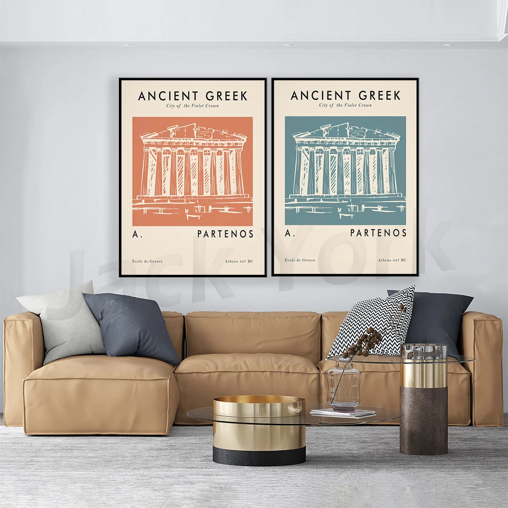 Ancient Greek Home Walls