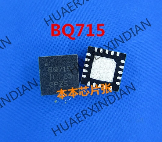 New BQ715 BQ24715 BQ24715RGRR QFN high quality|Switching Power Supply ...