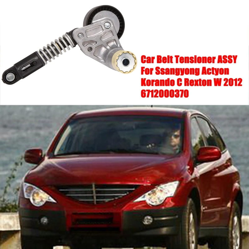 Conjunto-Tensor-de-correa-de-coche-para-Ssangyong-Actyon-Korando-C ...