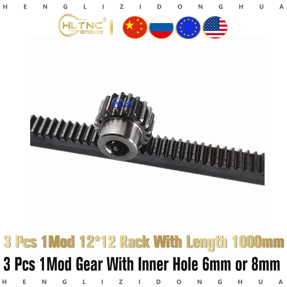 3pcs Mod 1 12x12x1000mm Cnc Rack 3pcs 1mod 17teeth / 20teeth Pinion ...