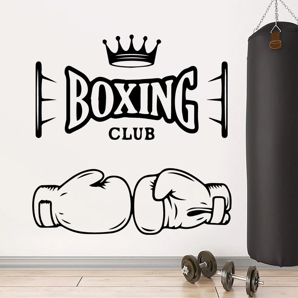 Boxing Club Vinyl Art Wall Sticker For Fitness Rooms Decals Mural ...