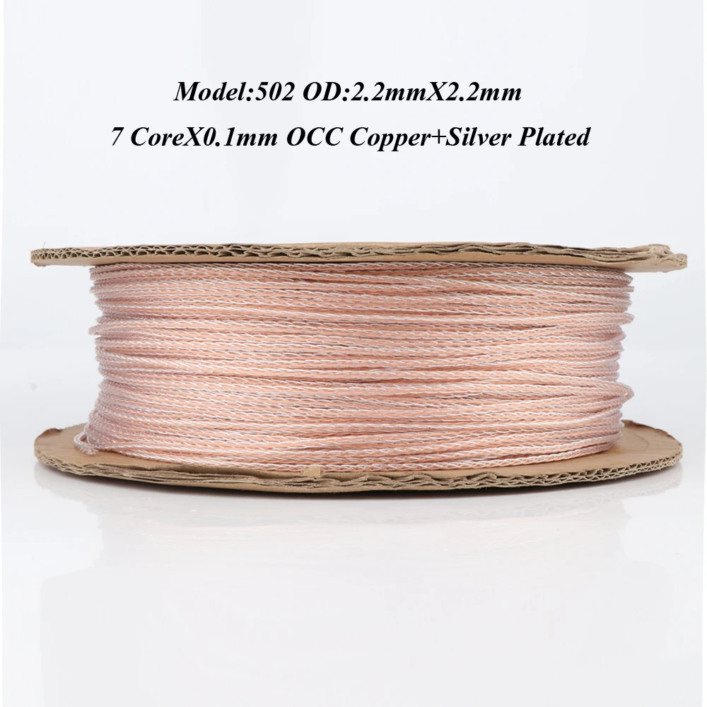 E502-6N-OCC-Copper-Silver-Plated-Twist-Cable-Headphone-Upgrade-Wire-DIY ...
