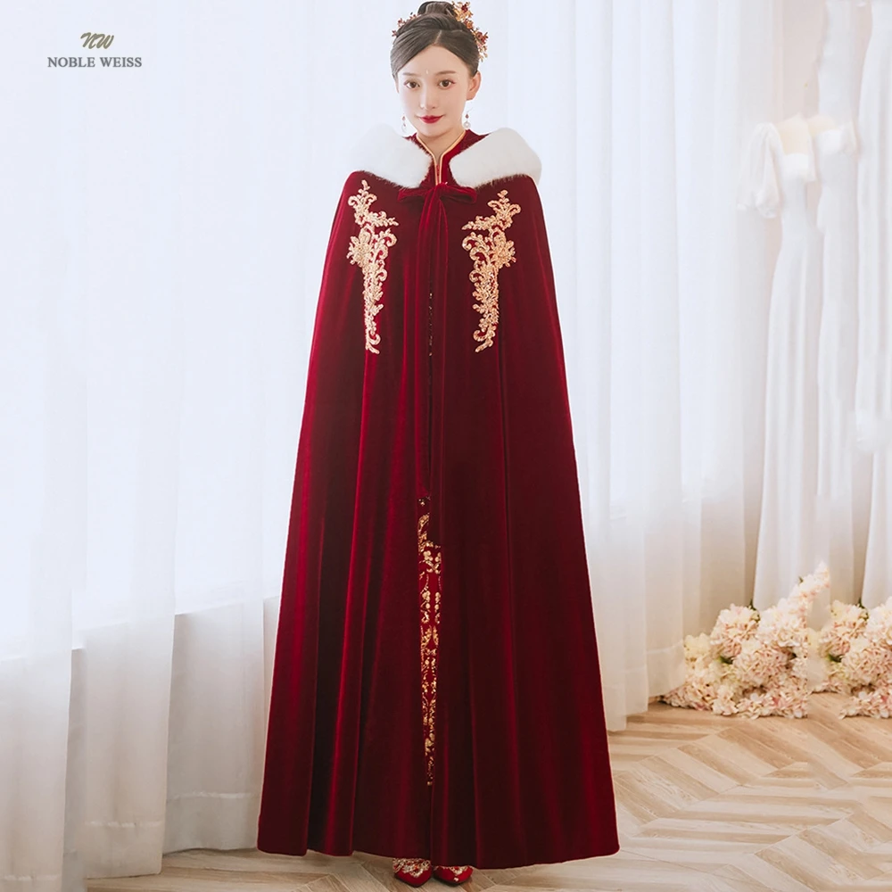 Winter Long warm Wedding capes Dark Red wedding cloak Floor Length ...