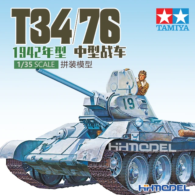 Tamiya 1/35 Russian Med Tank T-34-85 (w/Control Unit) Tower, 45% OFF