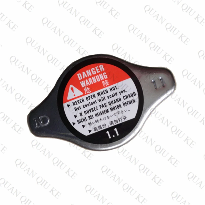 1-1-Radiator-Cap-Sub-16401-62100-16401-36020-Water-Tank-Cover-16401 ...