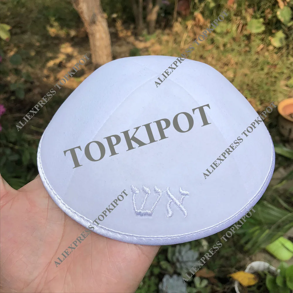 Customized, Personalized, WHITE VELVET KIPOT, KIPPAH, KIPPOT CAPS ...