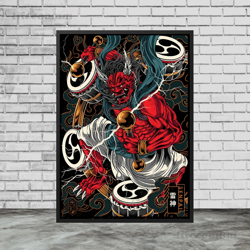 Wind Dragon God