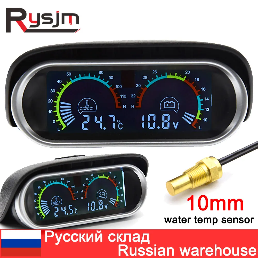2 in 1 LCD voltmeter for car water temperature gauge universal digital ...