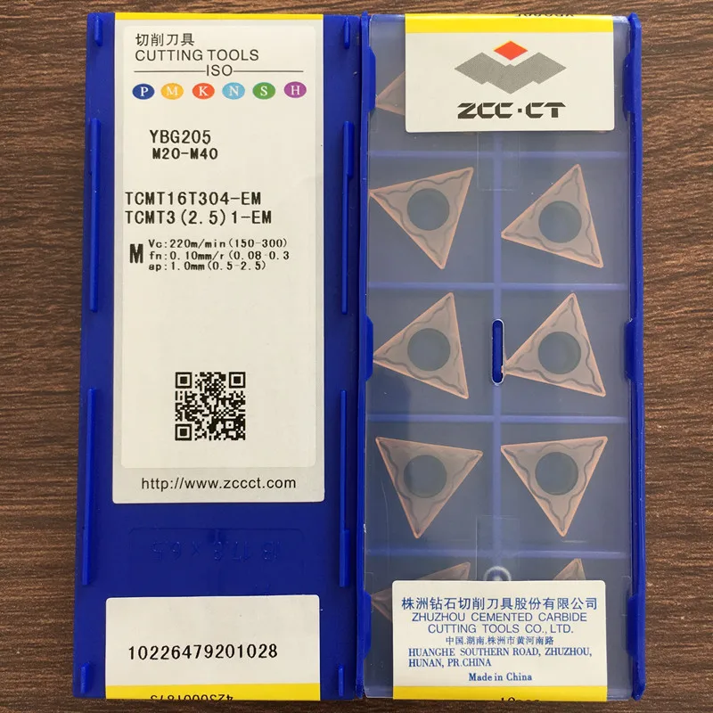TCMT16T308-EM-TCMT16T304-EM-YBG205-Boring-CNC-Turning-Tool-TCMT-16T304 ...